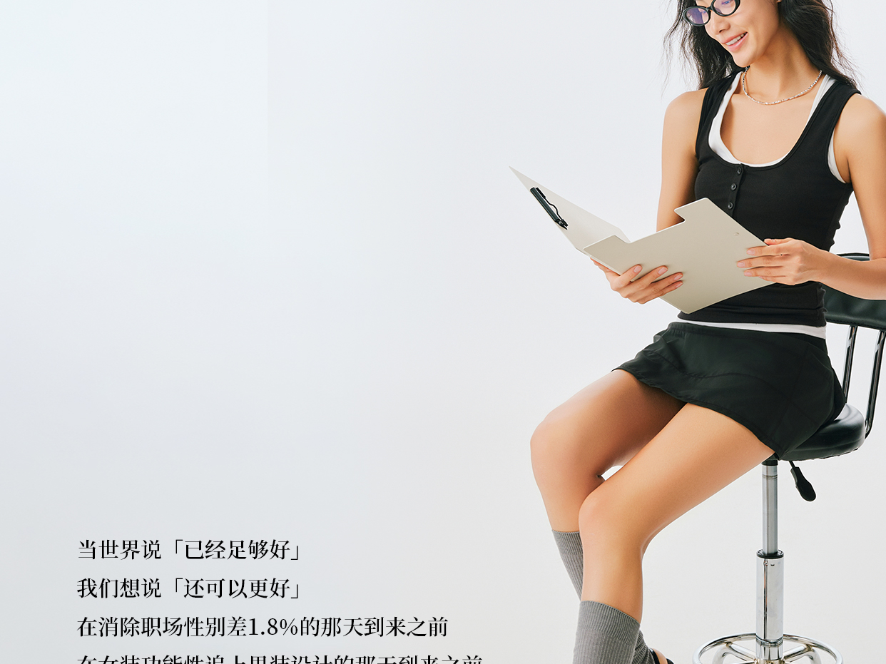 小红书海报（滑动拼接设计）_hjj1995-站酷ZCOOL