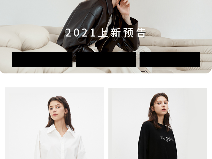 VOV女装旗舰店（新品入会）_hjj1995-站酷ZCOOL