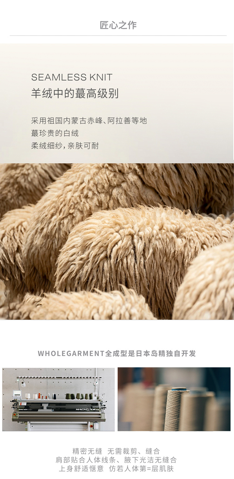 详情页排版_hjj1995-站酷ZCOOL