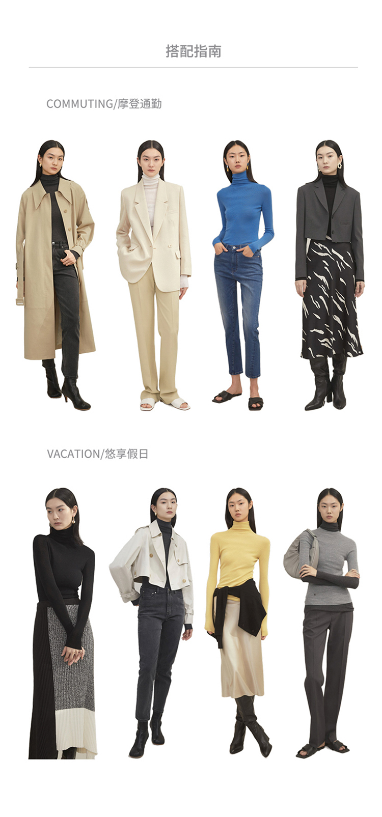 详情页排版_hjj1995-站酷ZCOOL