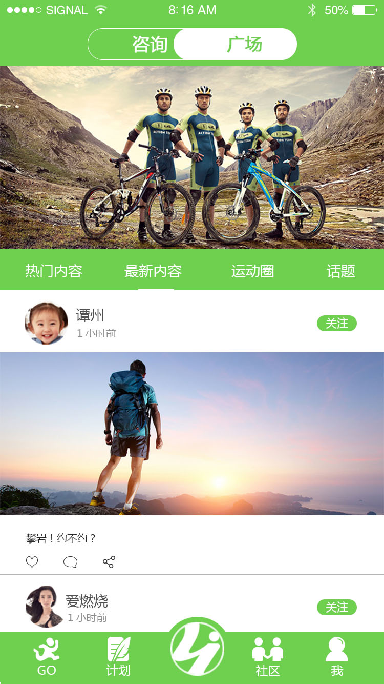 易东（APP）UI界面交互设计_hjj1995-站酷ZCOOL