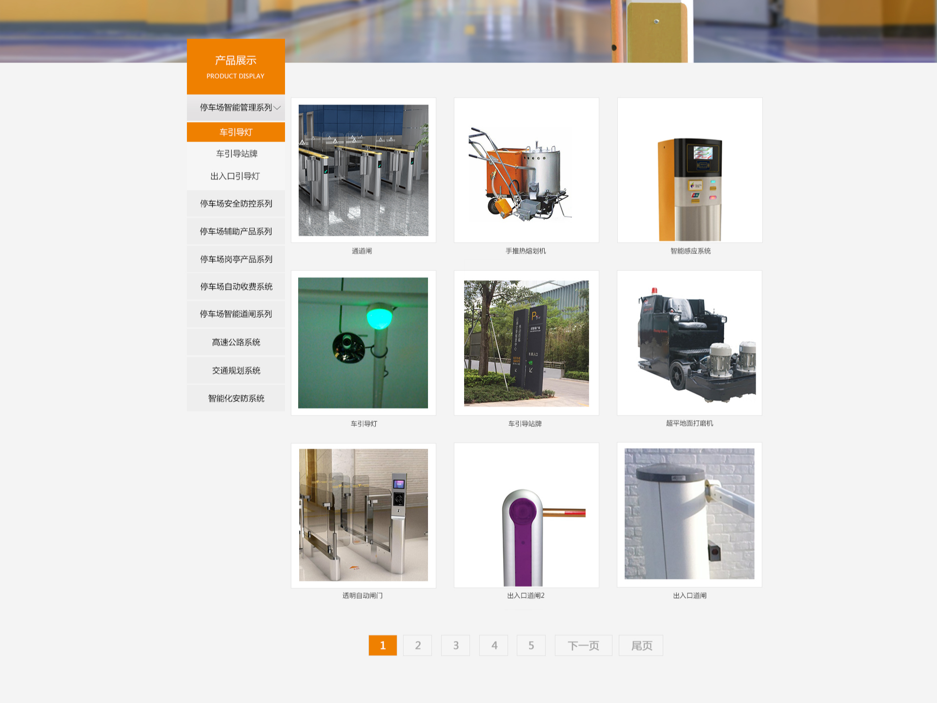 华丽来网页设计_hjj1995-站酷ZCOOL