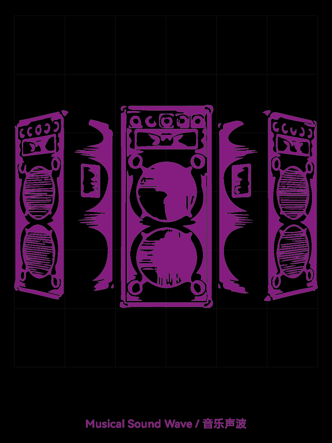 One Live House ｜ 壹_MMM_Design-站酷ZCOOL