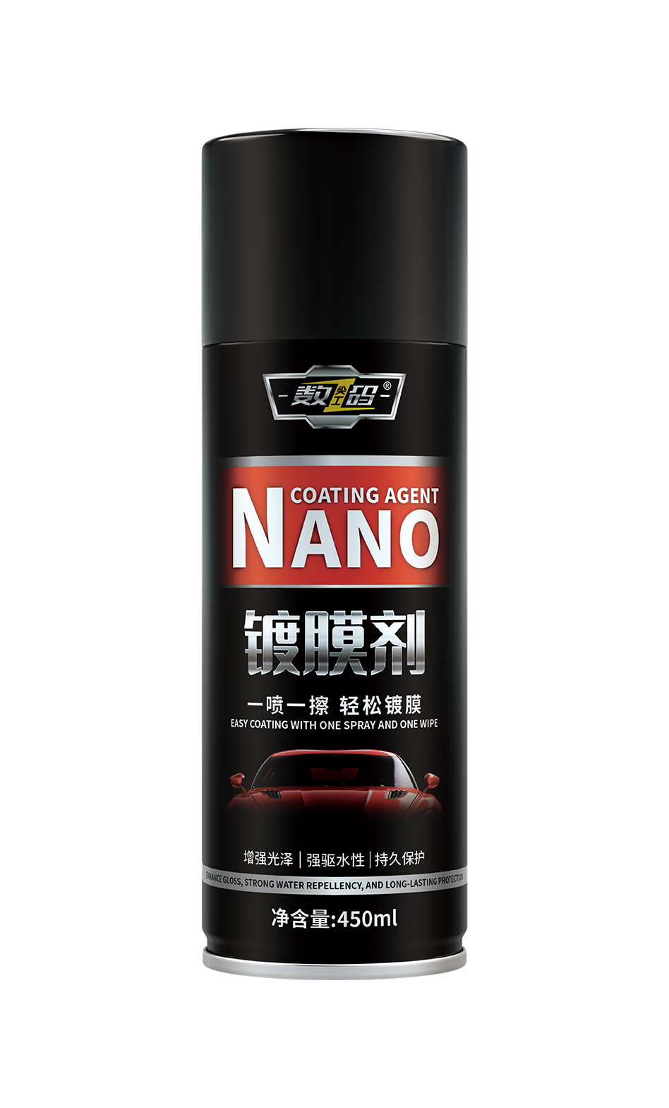 镀膜剂_maza666-站酷ZCOOL