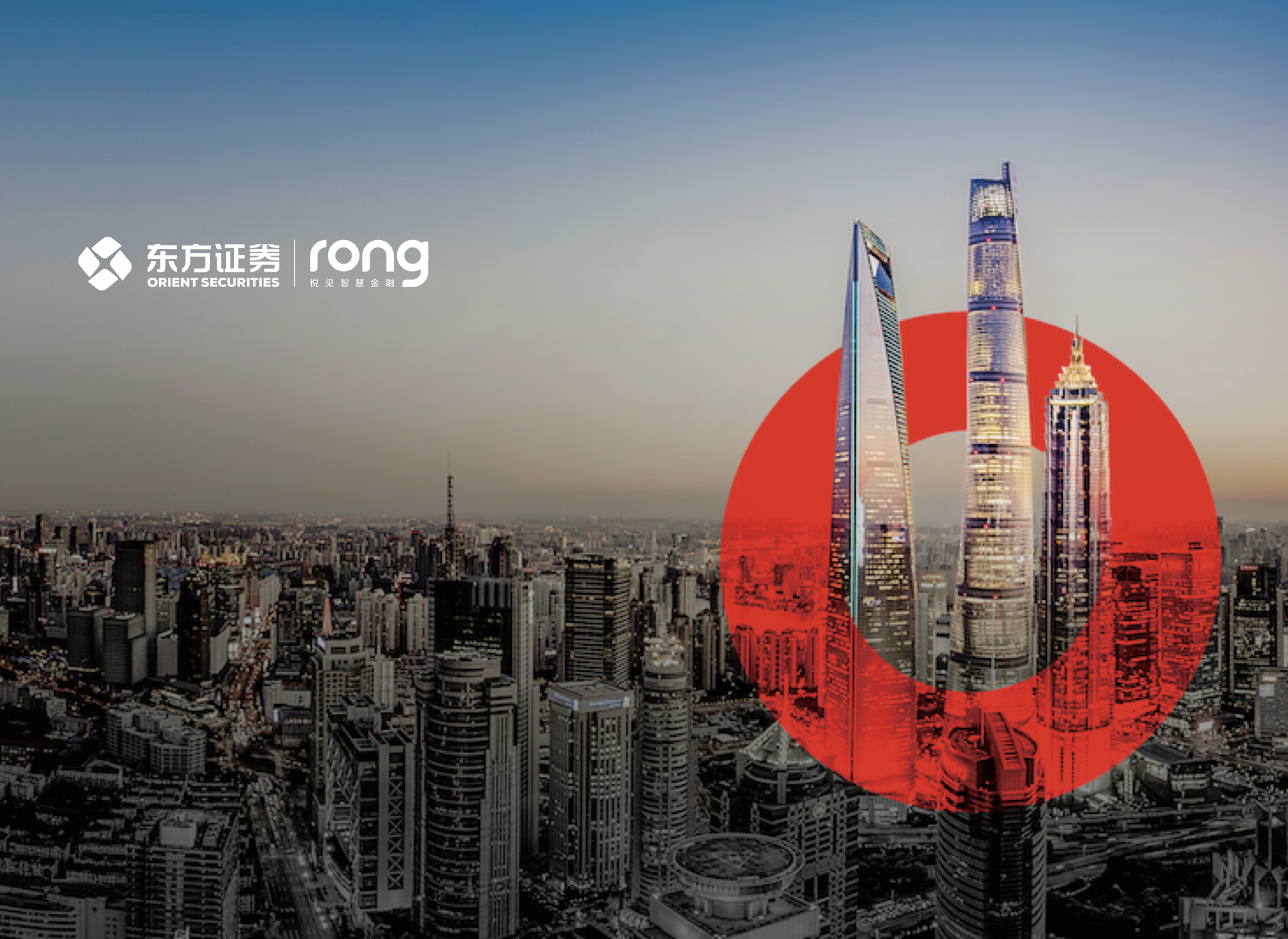 rong_蔚赢设计-站酷ZCOOL