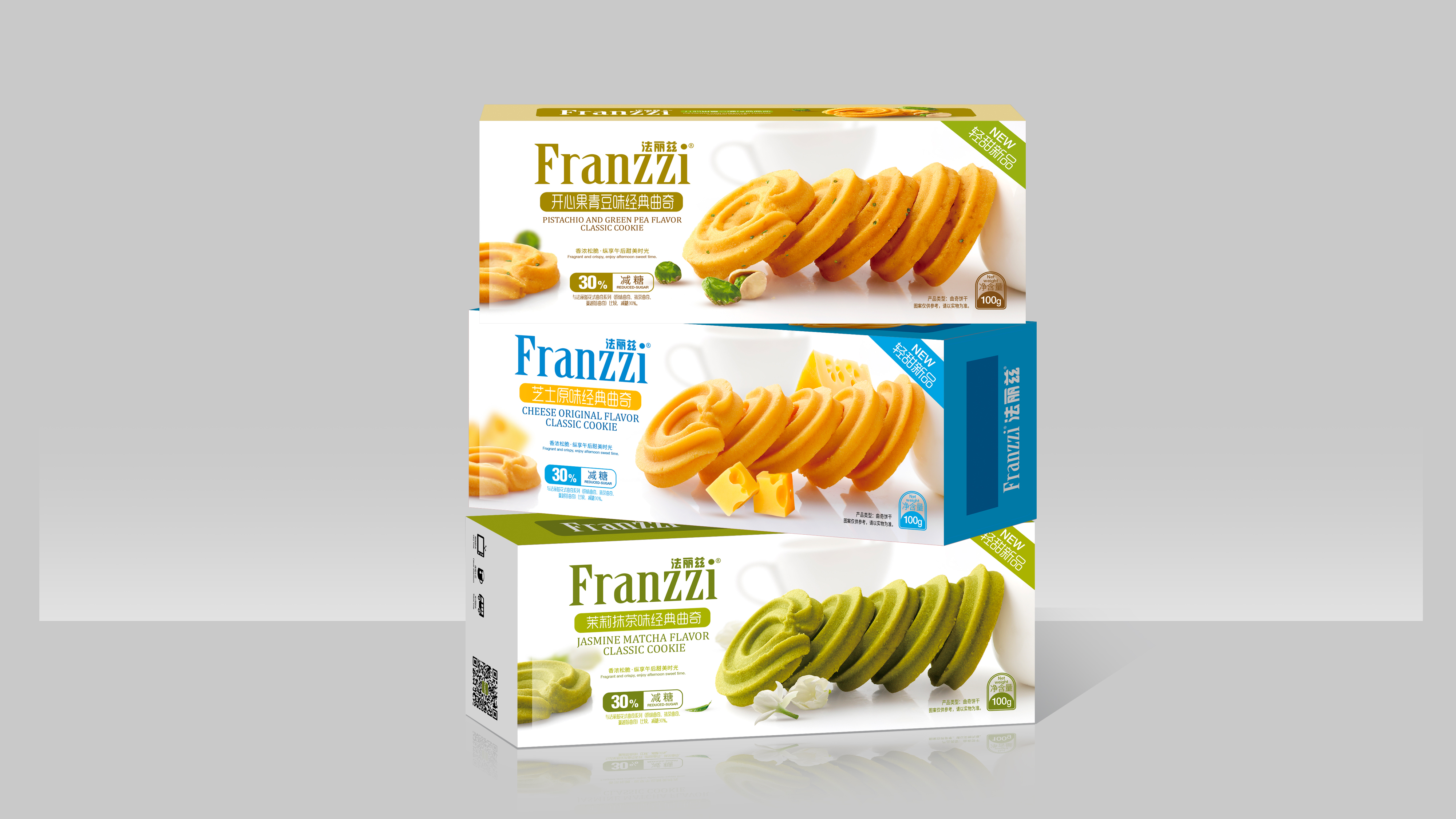 “Franzzi法丽兹”包装设计_原荔-站酷ZCOOL