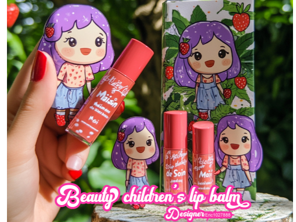 children's lip balm Beauty_头盔和化妆品设计-站酷ZCOOL