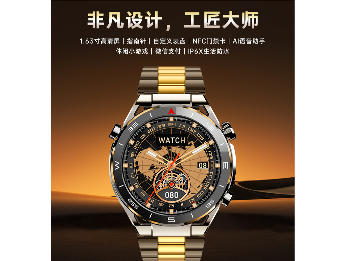 详情_那时年少爱追梦-站酷ZCOOL