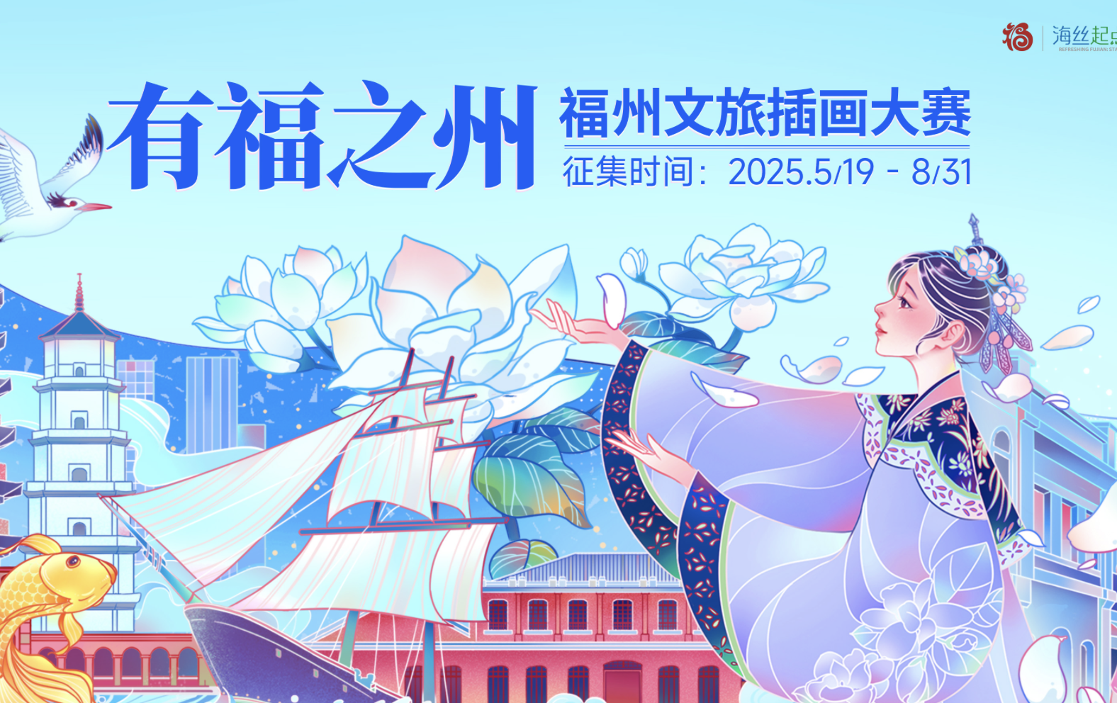 1_弥生弥生zyzy-站酷ZCOOL