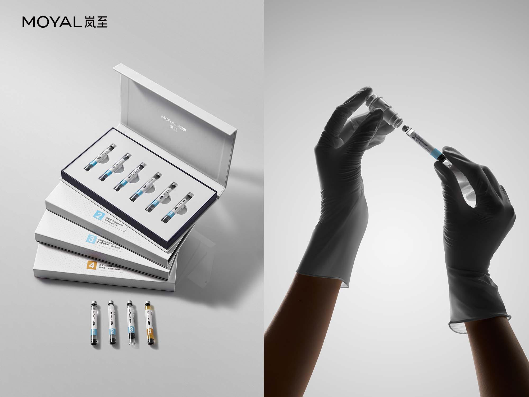 MOYAL 岚至美容仪精华液摄影 | 东莞锐图摄影_东莞锐图摄影-站酷ZCOOL