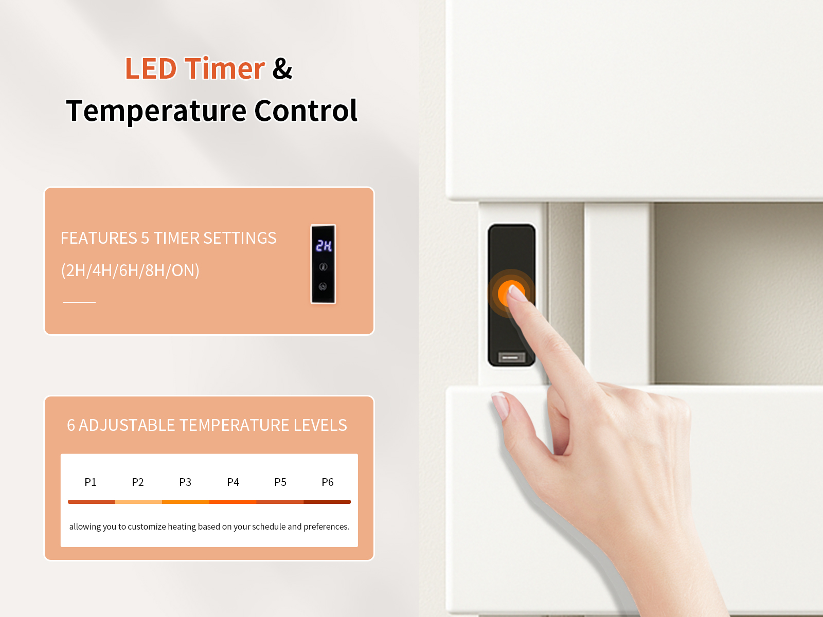 主图+A+图（电热晾衣架）_亲爱的羊叔叔-站酷ZCOOL