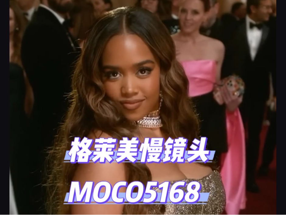 杭州活动必爆！格莱美机械臂嗨翻全场_MOCO机械臂拍摄-站酷ZCOOL