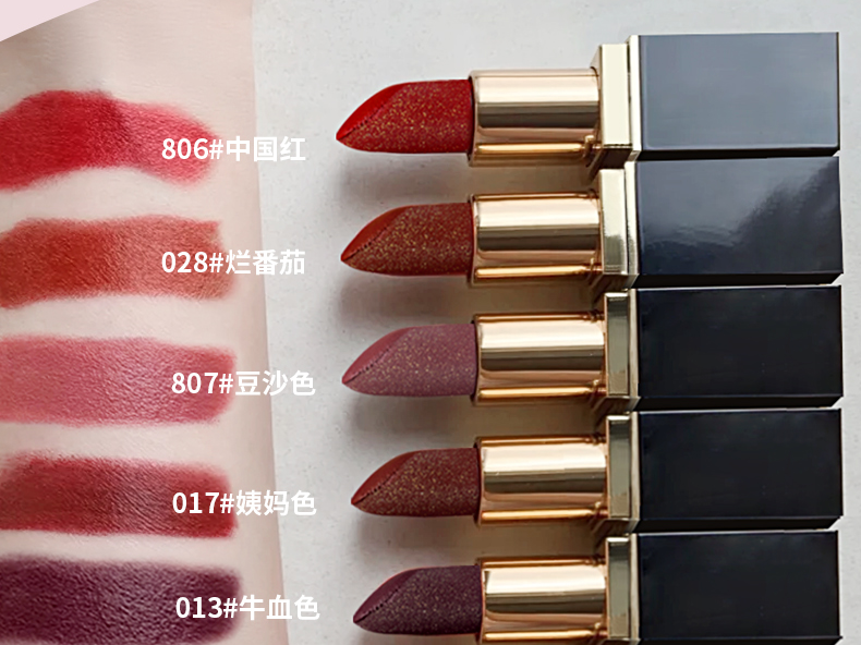 口红_宫崎骏的小新mis-站酷ZCOOL