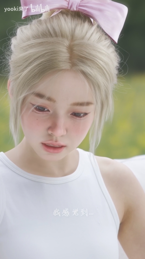 yooki 小姐姐好美！要不要搜索一下官方账号加关注~_SeaskyStudios_FX-站酷ZCOOL