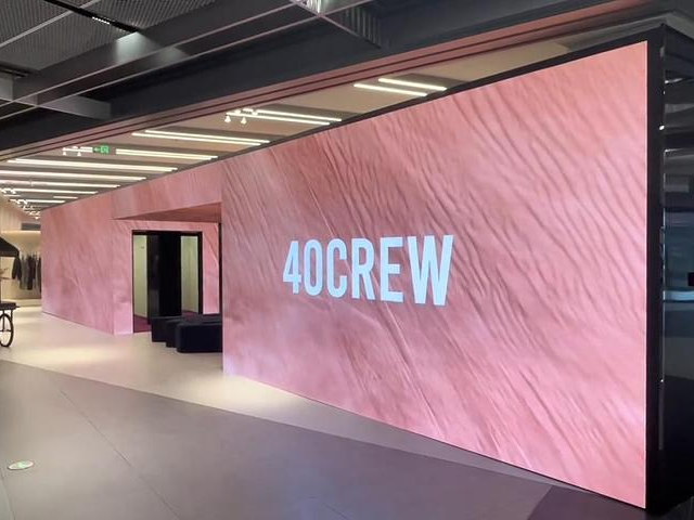 商场LED屏购物中心显示屏门头LED屏幕【德方DEFUN】_德方互娱-站酷ZCOOL