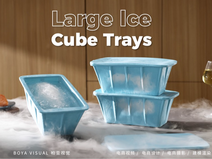 海外（跨境）冰具视频拍摄｜Large Ice冰块磨具 X BOYA_柏亚视觉摄影-站酷ZCOOL