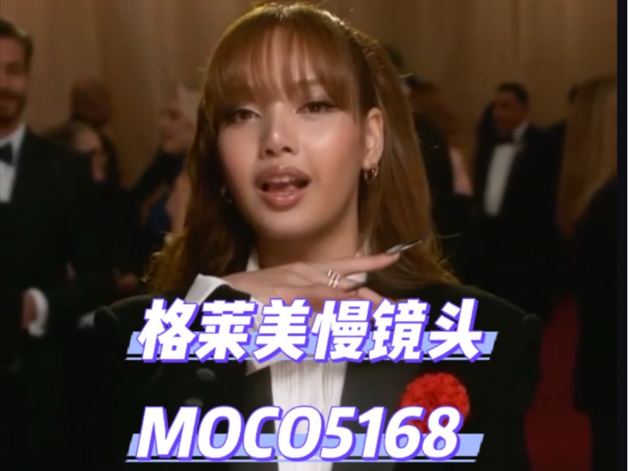 青岛旅行新玩法！格莱美慢镜头，把山海浪漫拍成电影_MOCO机械臂拍摄-站酷ZCOOL