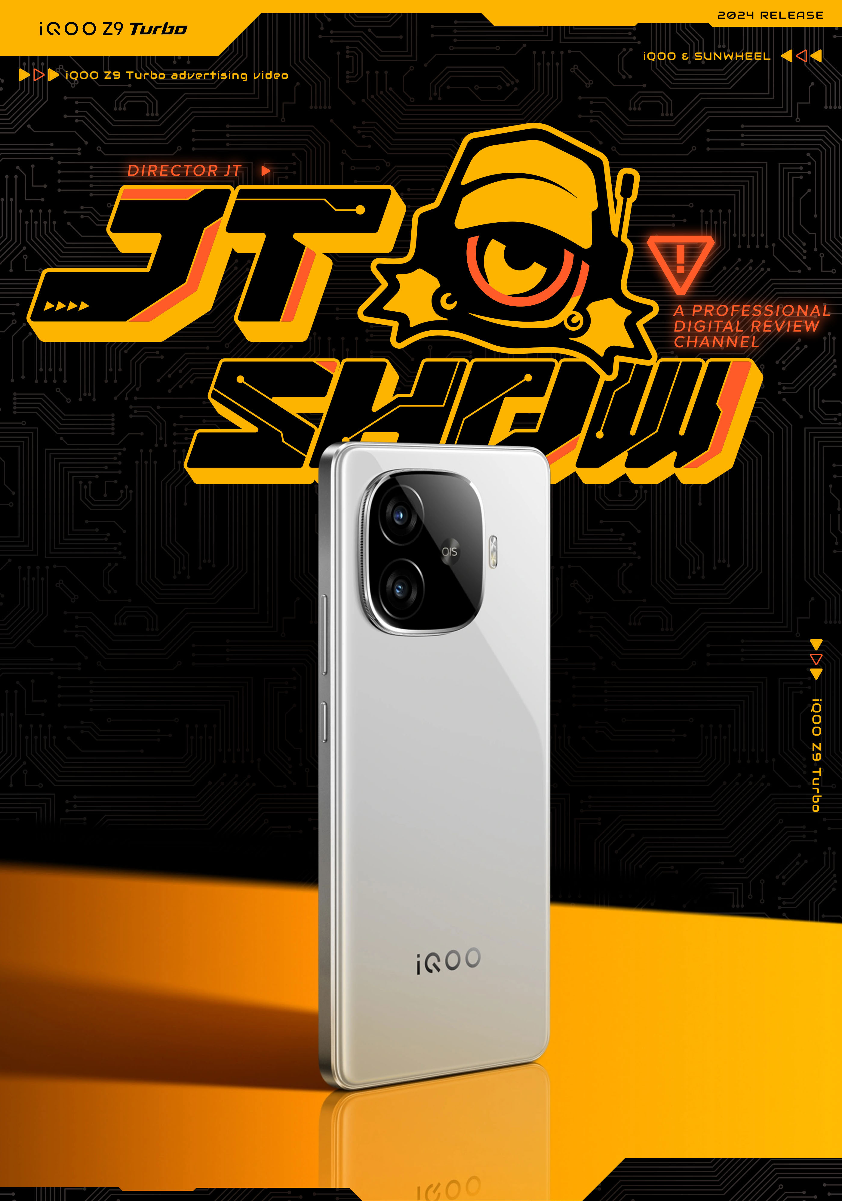 IQOO Z9 | 全球首个 超狠开箱!_SUNWHEEL光伦-站酷ZCOOL