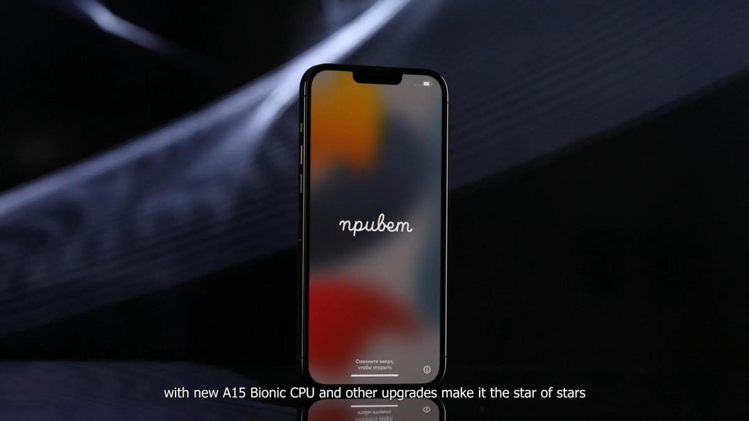 iPhone 13 Pro Max Tear Down _Beiyang先生-站酷ZCOOL