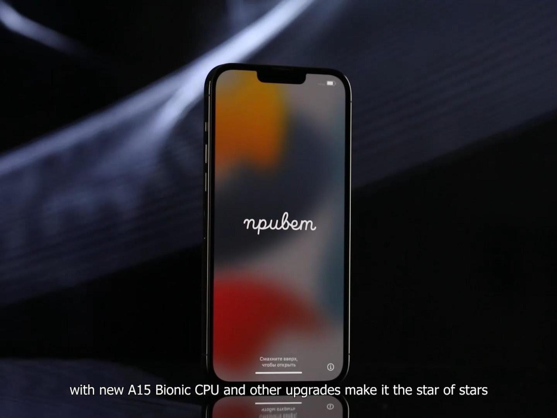 iPhone 13 Pro Max Tear Down _Beiyang先生-站酷ZCOOL