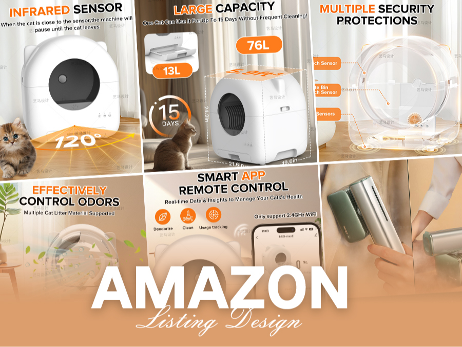 猫砂盆 宠物用品-Amazon亚马逊主副图A+设计案例_亚马逊设计工作室-站酷ZCOOL