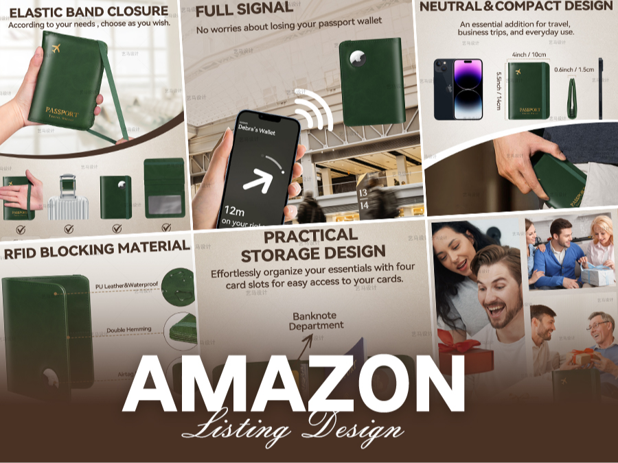 绿色护照夹 服饰用品-Amazon亚马逊主副图A+设计案例_亚马逊设计工作室-站酷ZCOOL