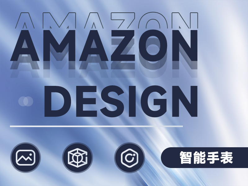 Amazon【产品图】_PomPomPurin-站酷ZCOOL