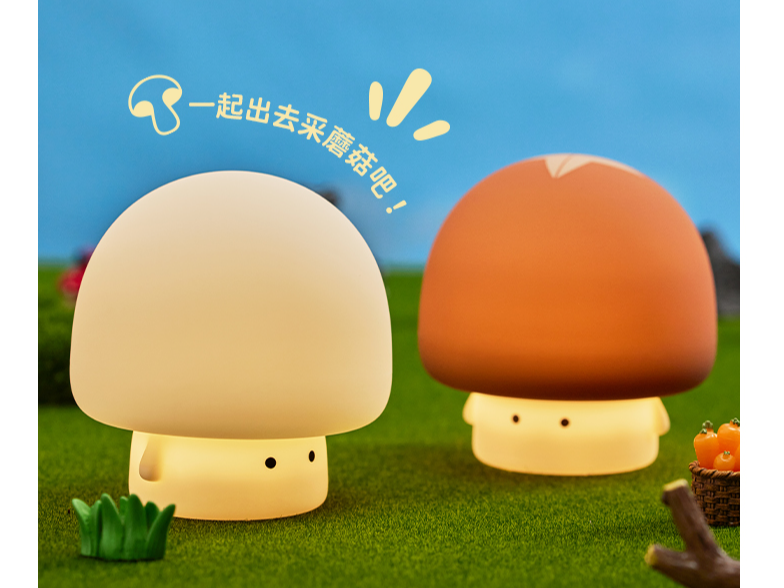 蘑菇拍拍灯_Yang_Jun-站酷ZCOOL