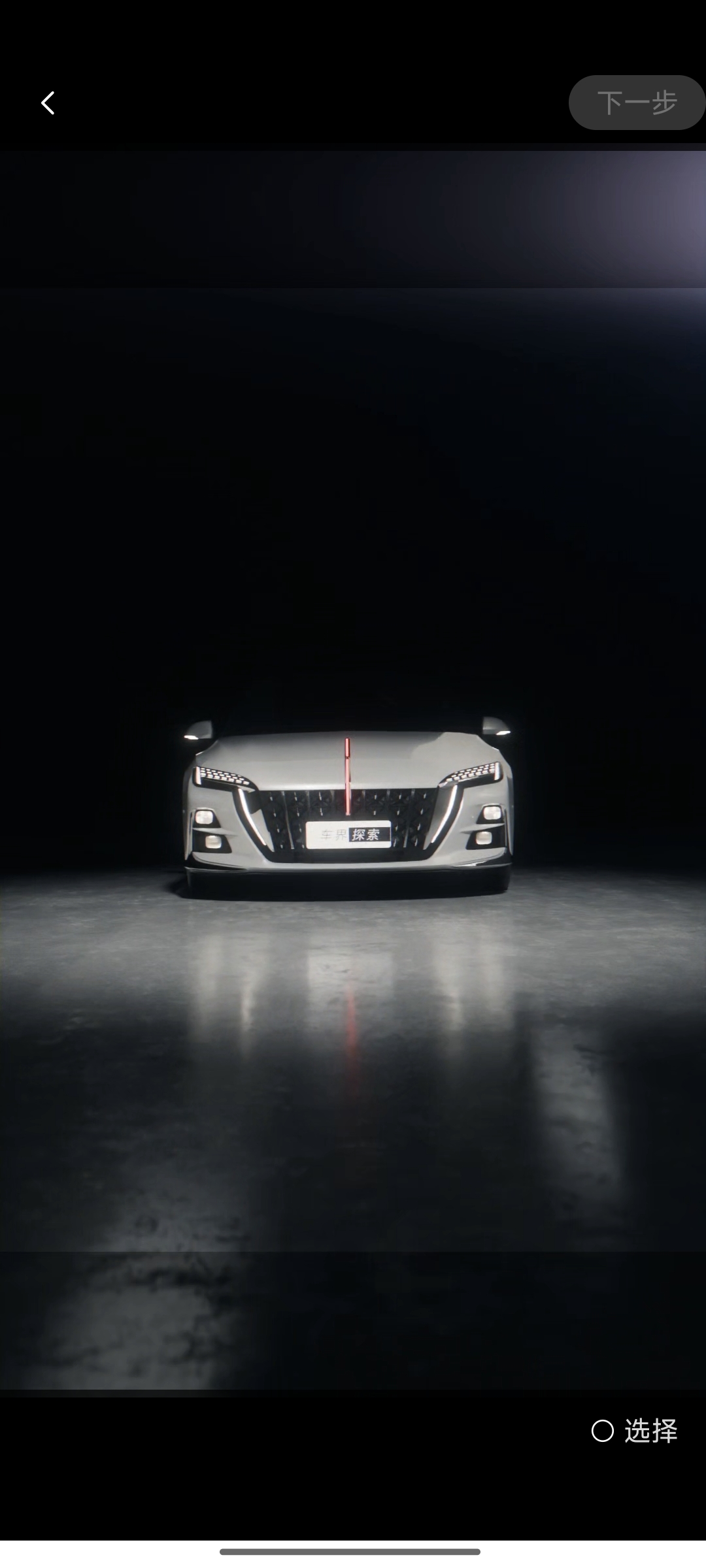 红旗H6渲染_小满视觉-站酷ZCOOL