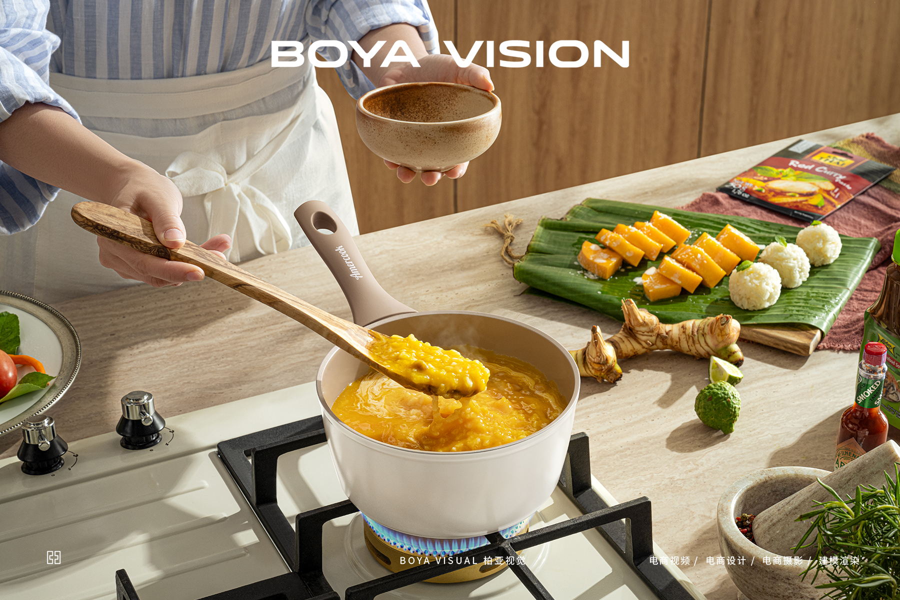 海外（亚马逊）厨具摄影｜Amercook Luna系列套锅XBOYA_柏亚视觉摄影-站酷ZCOOL