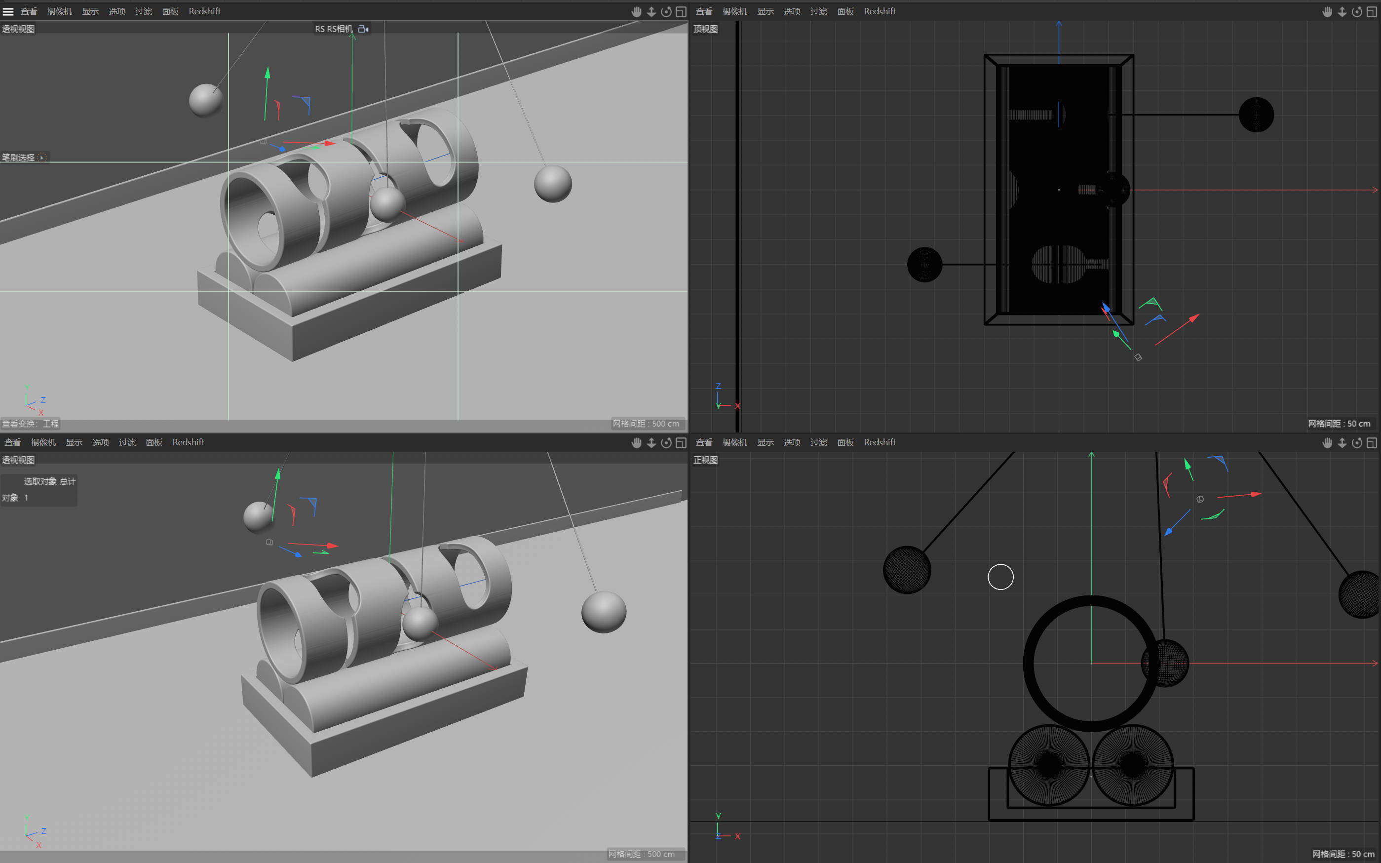 NO.1钟摆穿梭-循环3D动态视觉-C4D&redshift_李俊晓-站酷ZCOOL