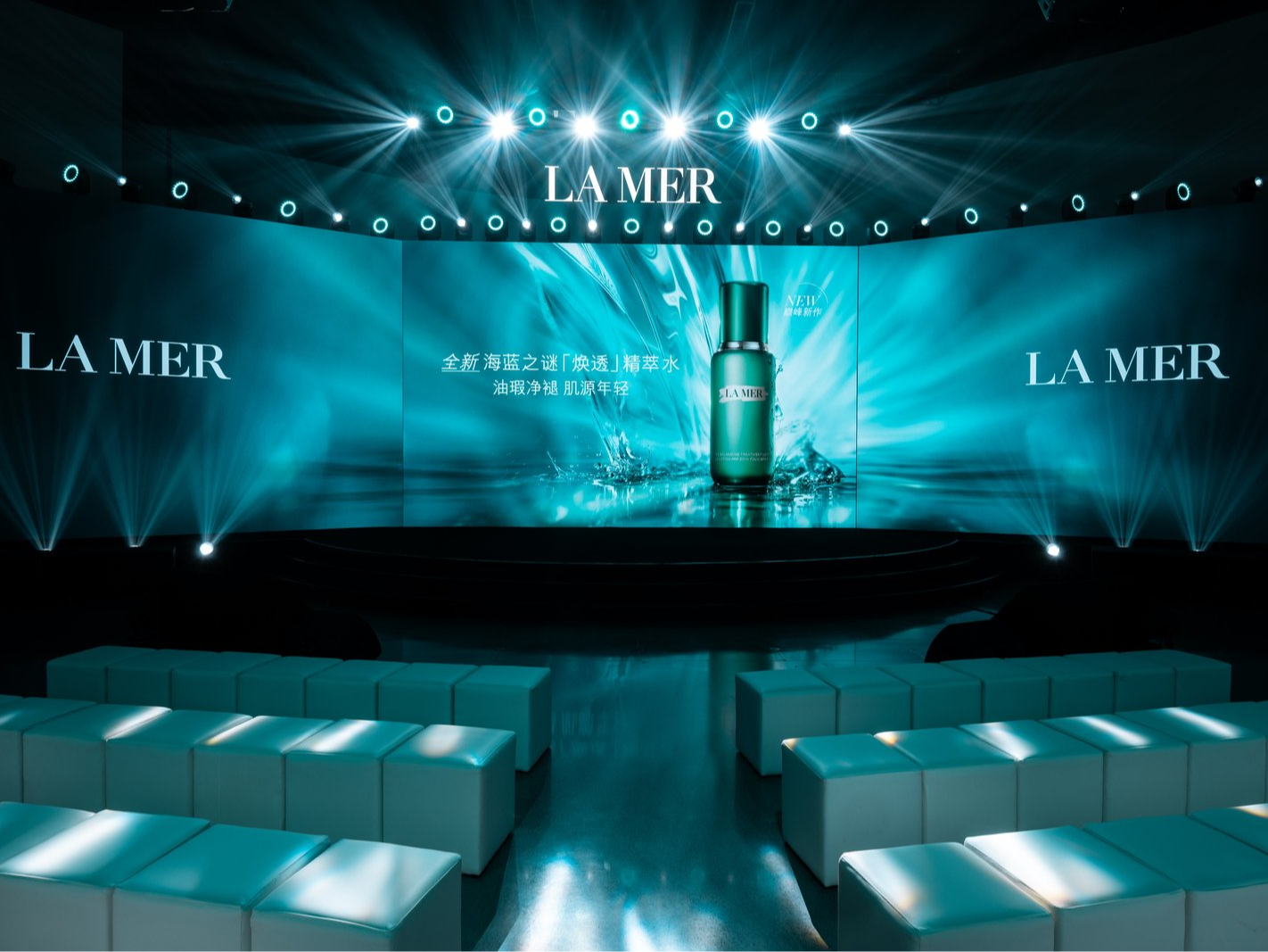 LA MER海蓝之谜「油瑕终结计划」新品发布会_HaloEffect-站酷ZCOOL