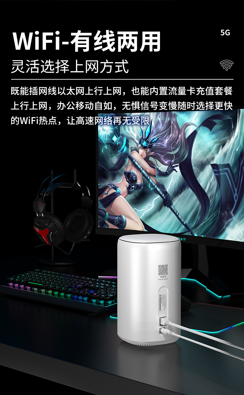 WiFi产品渲染_淼小鱼-站酷ZCOOL