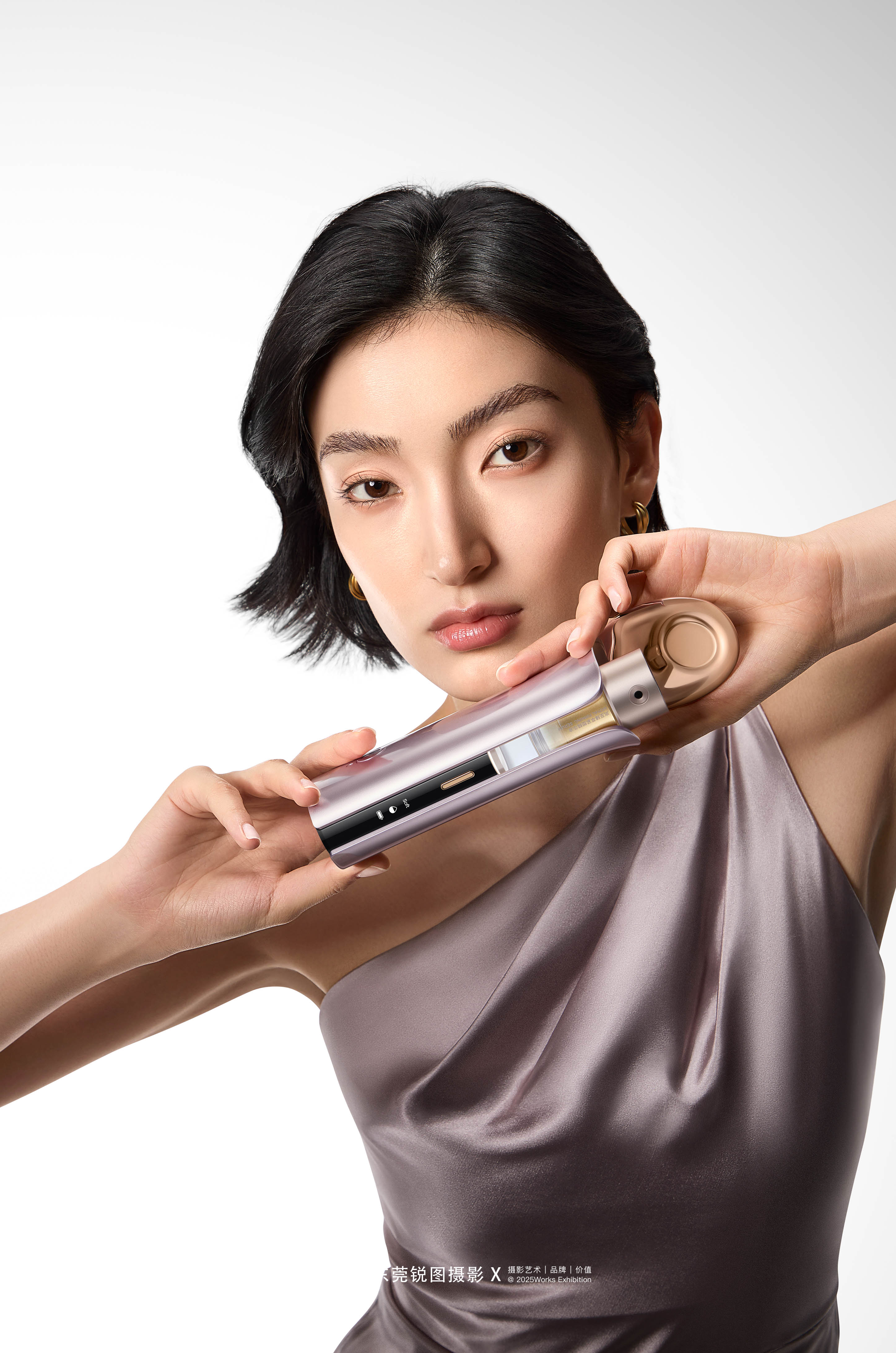 MOYAL岚至 超导雾化美容仪摄影 | 东莞锐图摄影_东莞锐图摄影-站酷ZCOOL