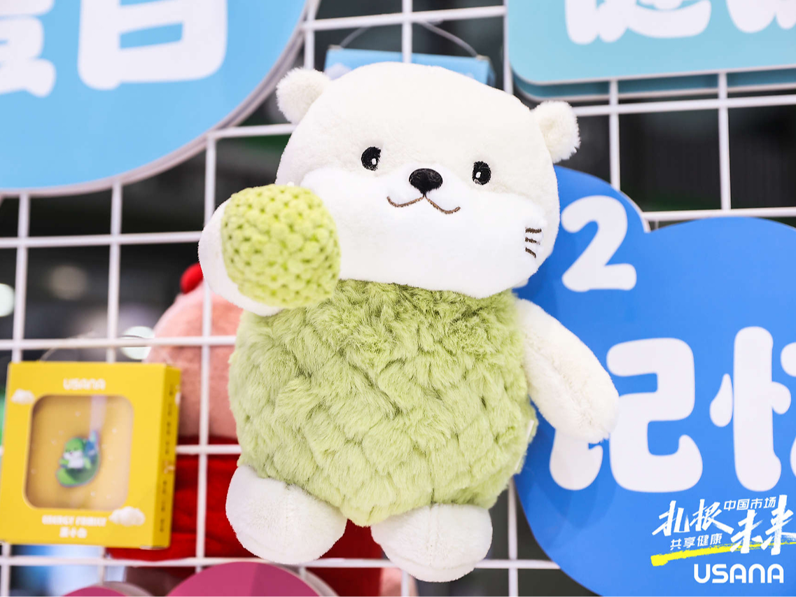 USANA品牌IP形象设计&LOGO动态设计_TUOP十日创造-站酷ZCOOL