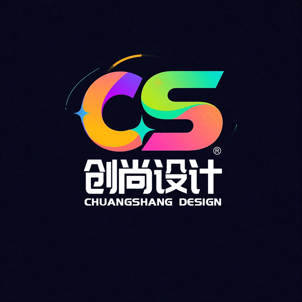 创尚设计创作者主页_广州平面设计师-站酷ZCOOL