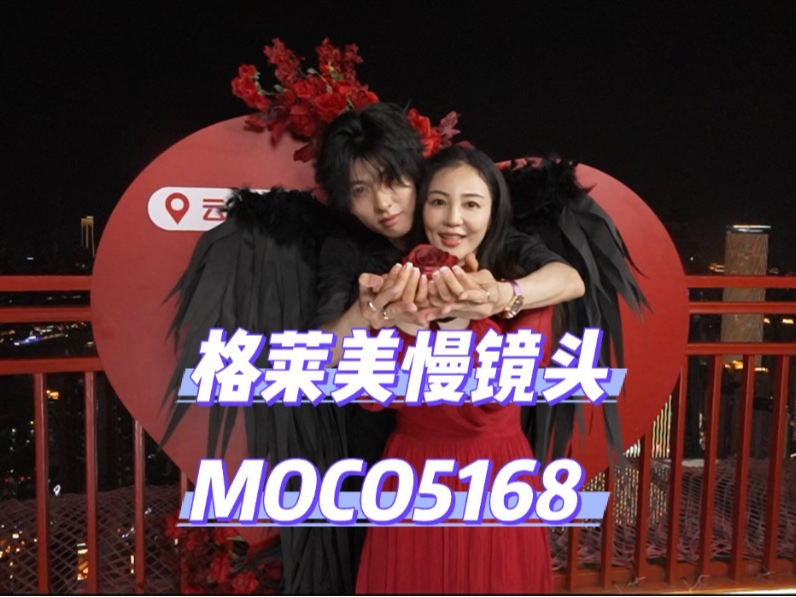 格莱美慢镜头MOCO机械臂摄影活动高光时刻_MOCO机械臂拍摄-站酷ZCOOL