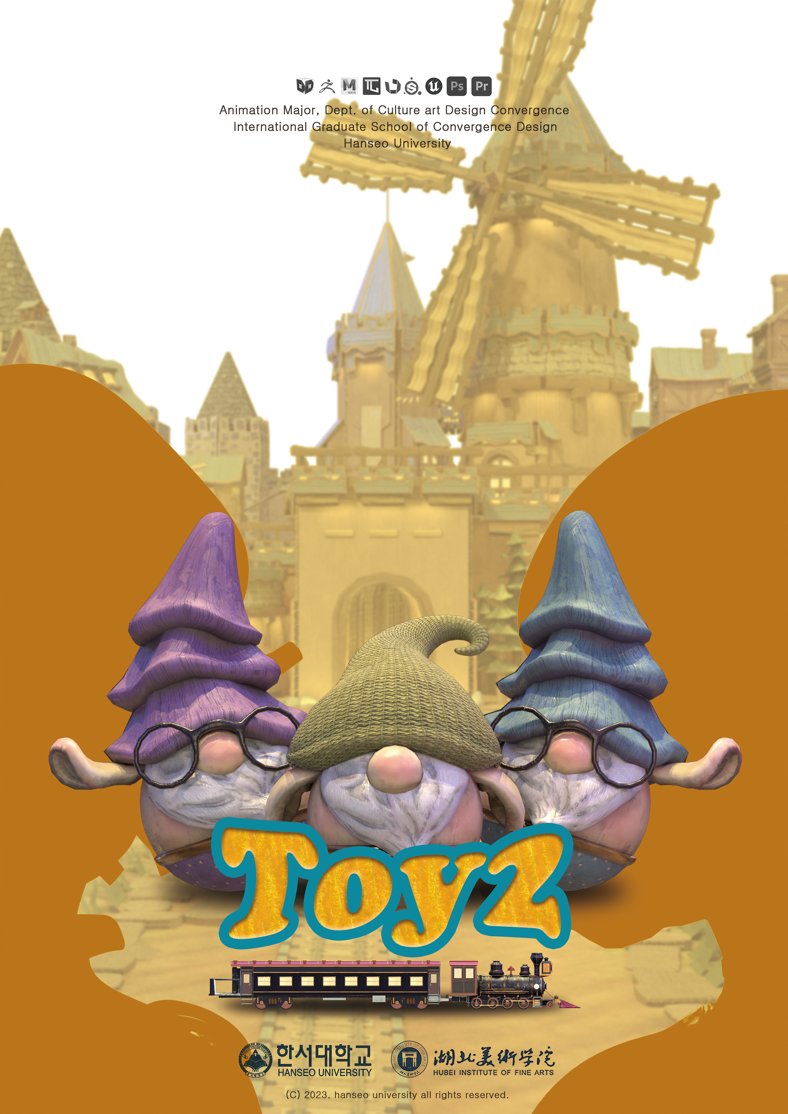 TOY2动画部分片段_甜板栗子-站酷ZCOOL