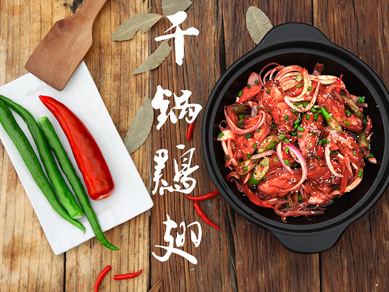 实习作品，自媒体美食视频拍摄案例分享_全能的设计师Jim-站酷ZCOOL