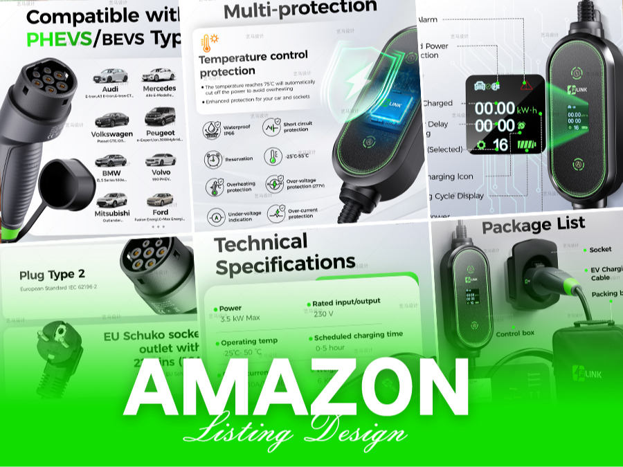 充电桩 汽车配件-Amazon亚马逊主副图A+设计案例_亚马逊设计工作室-站酷ZCOOL