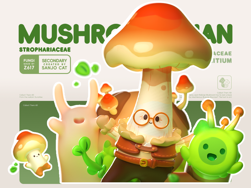 IP形象设计 | Mushroom球盖菇菌_猫山椒-站酷ZCOOL