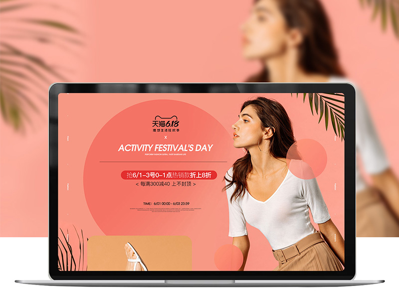 2020年作品合集整理_顽皮小璐子-站酷ZCOOL