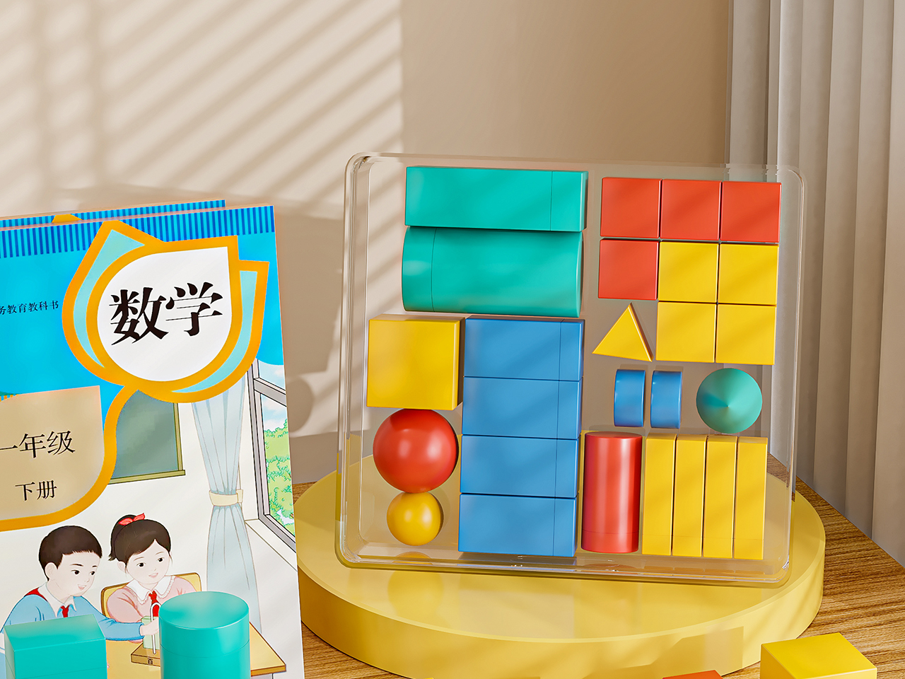 学生几何教具 立方体详情页渲染_LU宣-站酷ZCOOL