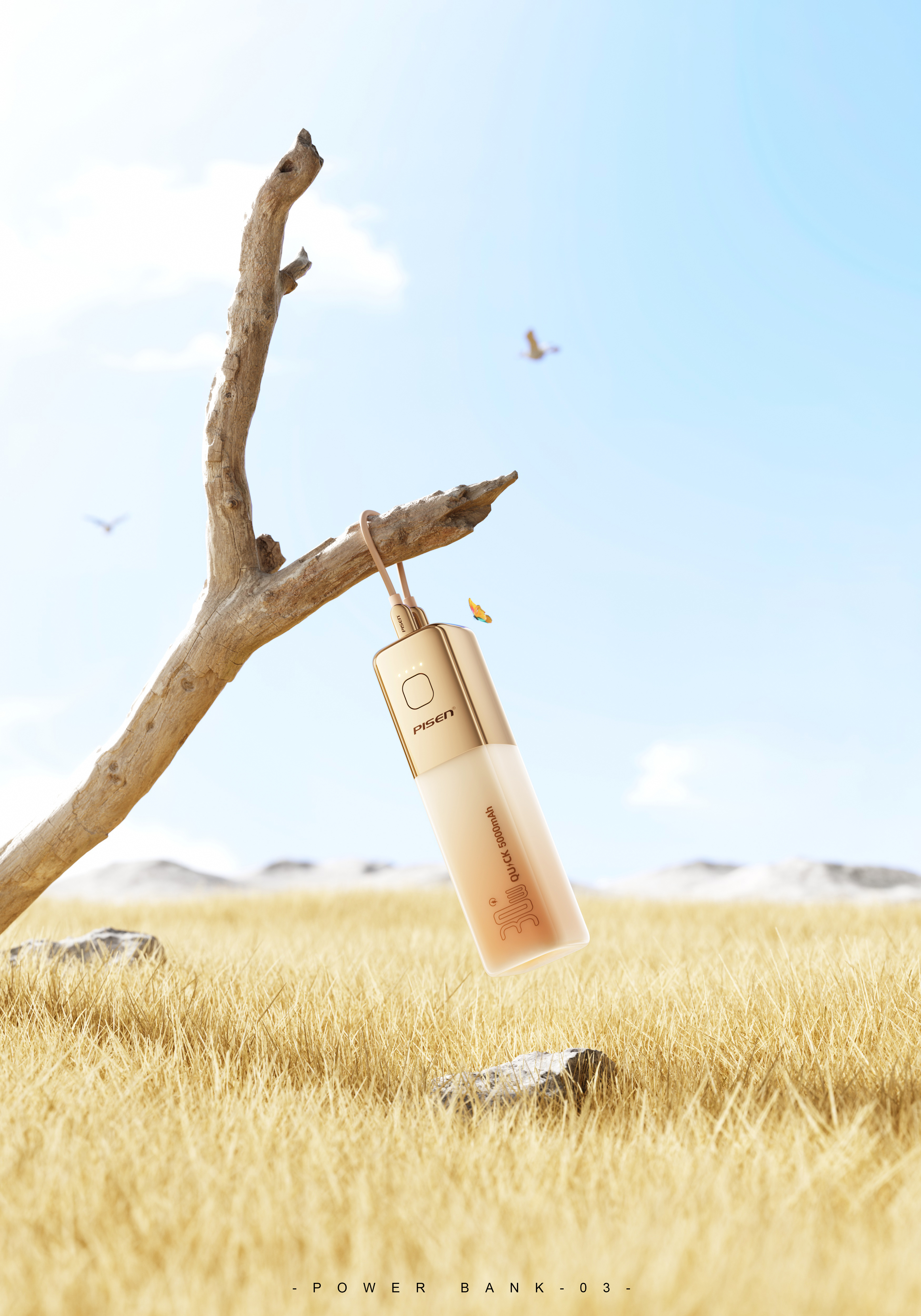 PISEN 品胜 /近期产品渲染小合集_KK丶康-站酷ZCOOL