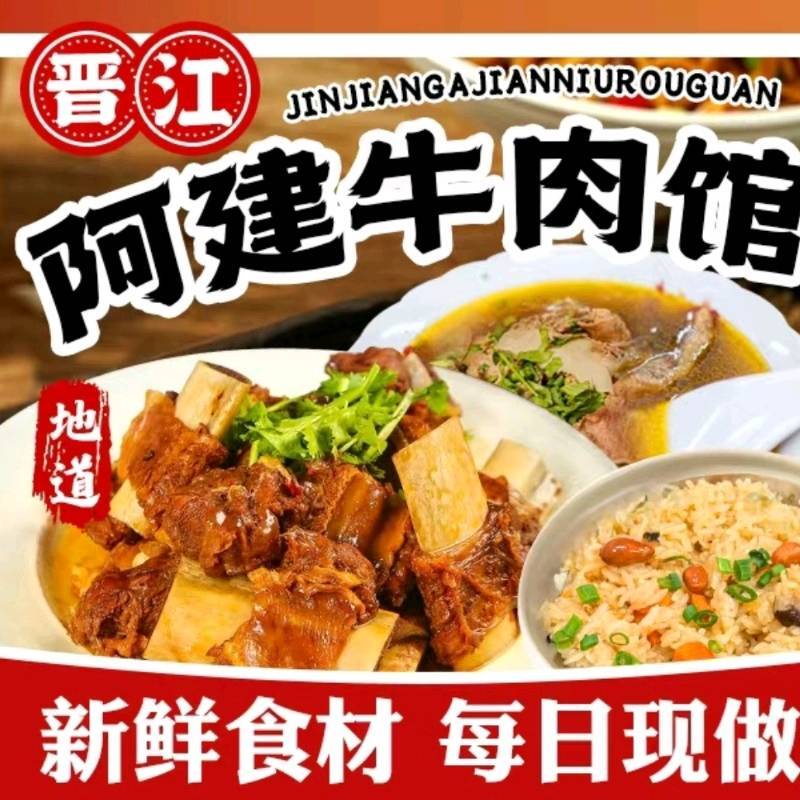 牛肉_向日葵8888-站酷ZCOOL