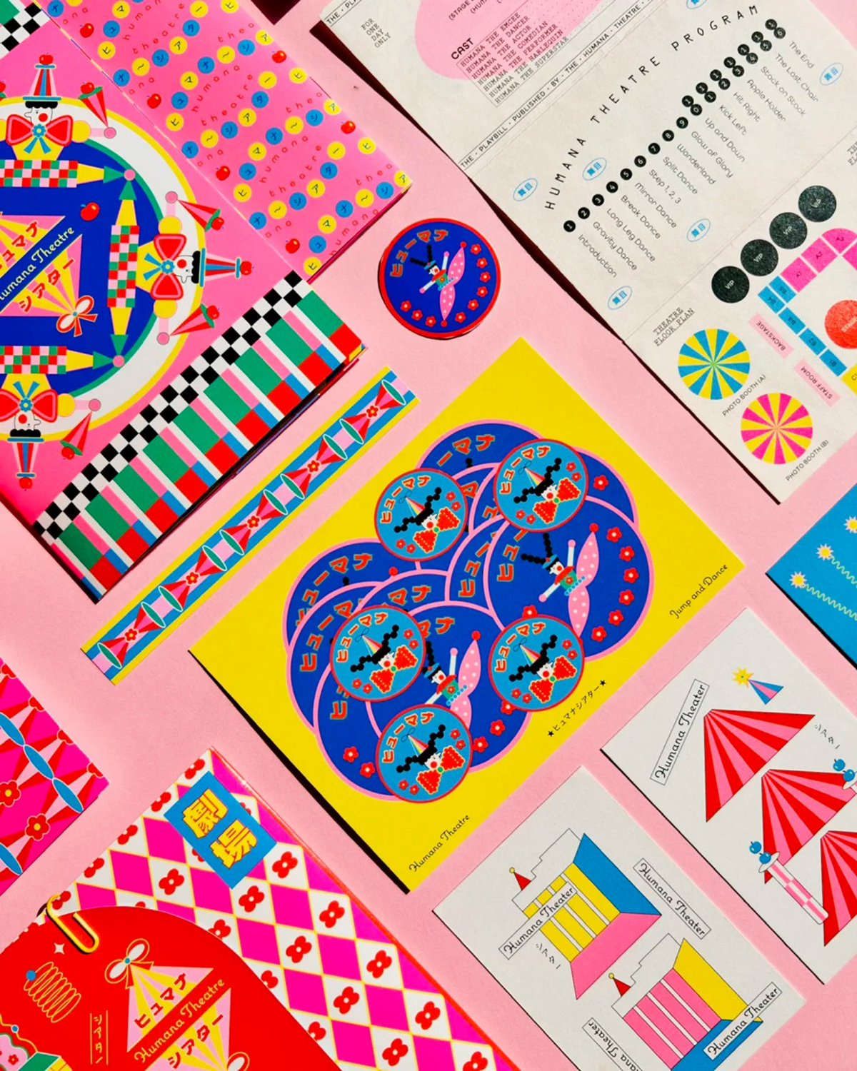 让人愉悦的多巴胺花园-马来西亚插画师Vanissa Foo的系列作品｜365天的好设计NO.93_站酷资讯-站酷ZCOOL