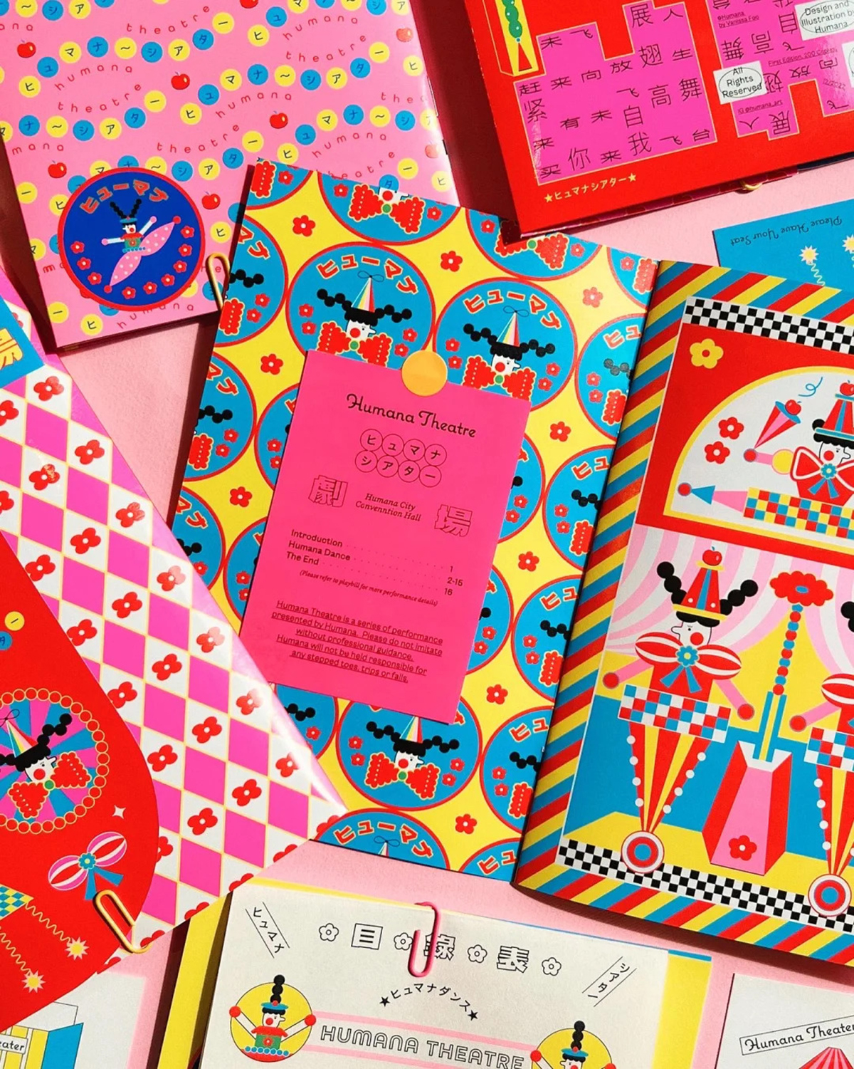 让人愉悦的多巴胺花园-马来西亚插画师Vanissa Foo的系列作品｜365天的好设计NO.93_站酷资讯-站酷ZCOOL