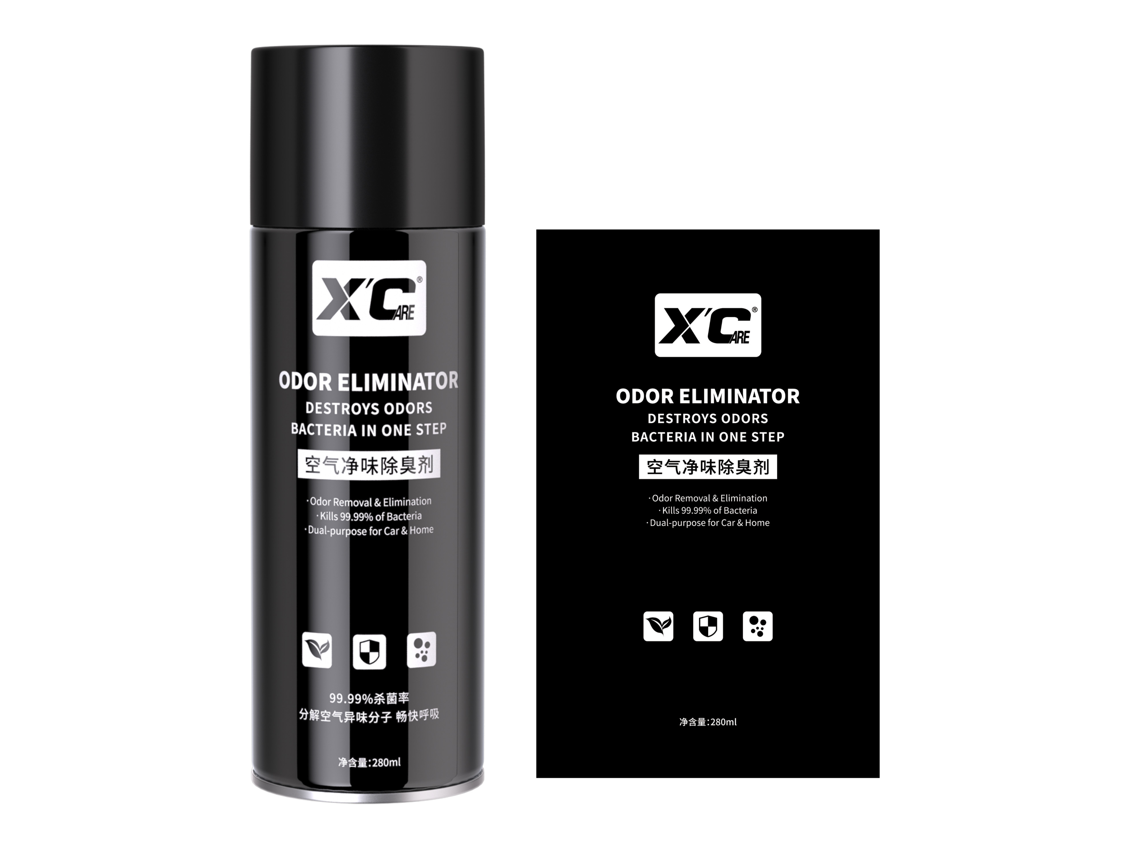 包装设计丨空气净味除臭剂-练习作品_lauvek-站酷ZCOOL