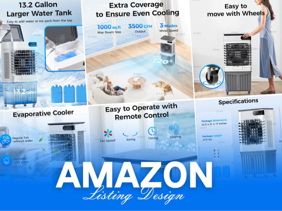 冷风扇 小家电-Amazon亚马逊主副图A+设计案例_亚马逊设计工作室-站酷ZCOOL