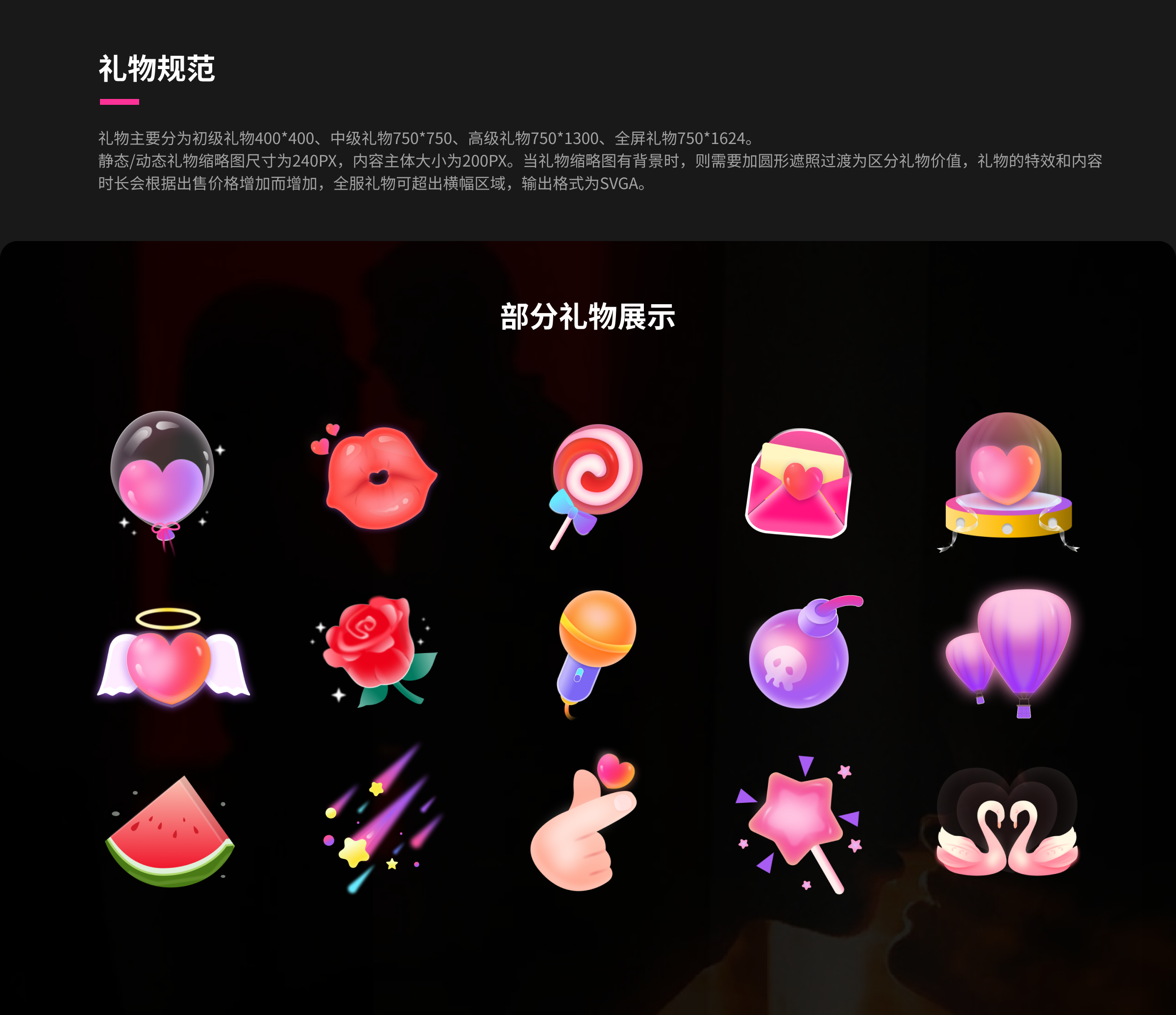 海外社交APP-语聊_白日梦想家Az-站酷ZCOOL